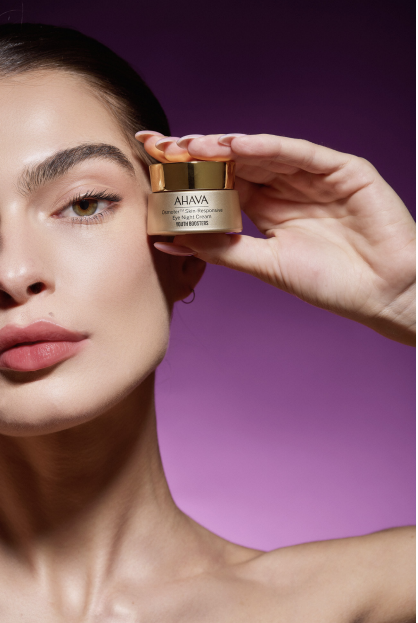 מתנות לחג – AHAVA Israel